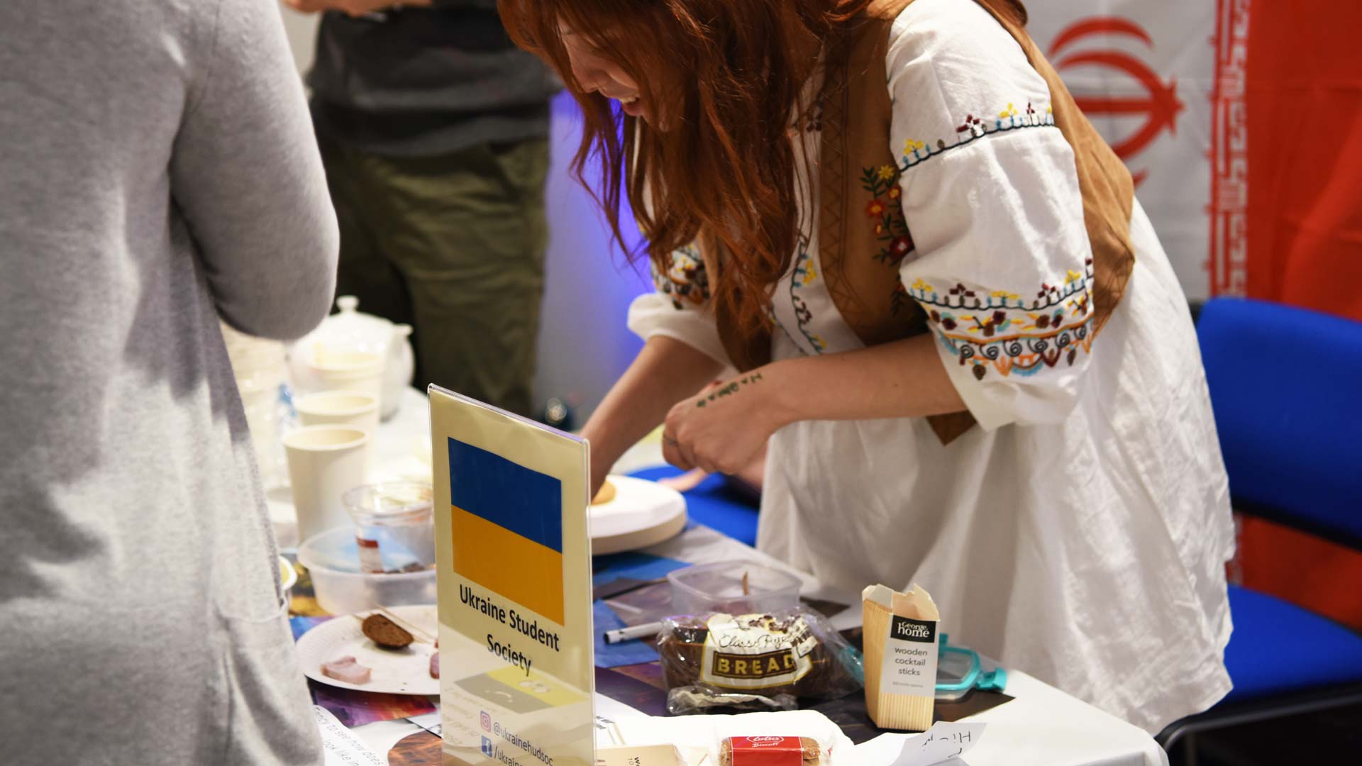 Ukrainian Cultural Event - University of Huddersfield